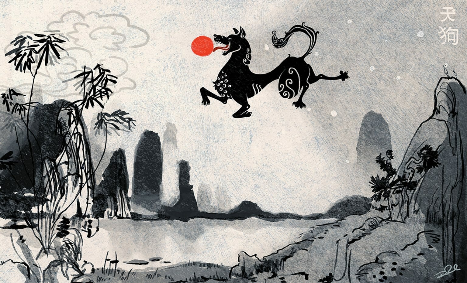 8 Interesting Korean Myths | uBitto