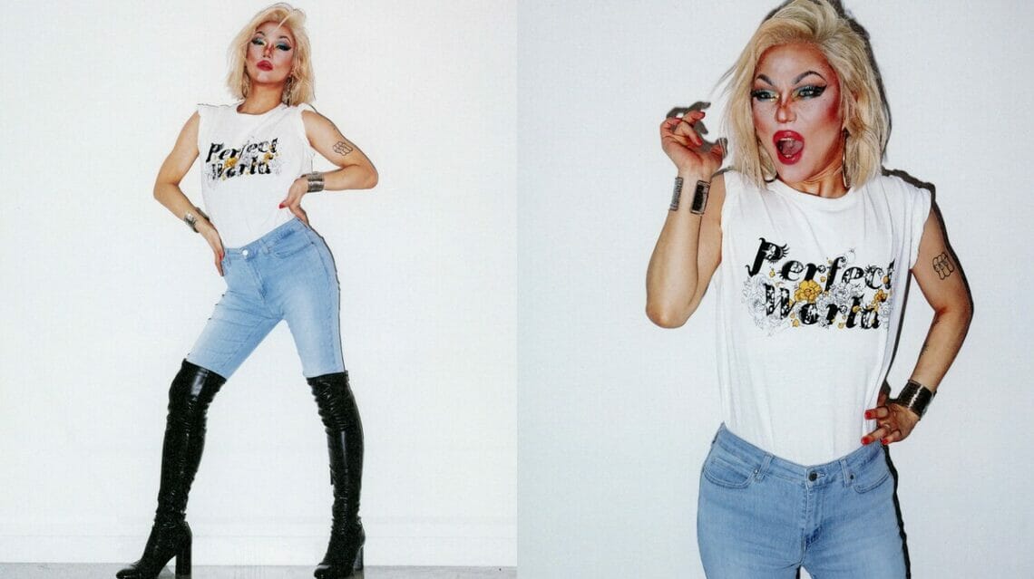 Does Korea Have Drag Queens? | uBitto