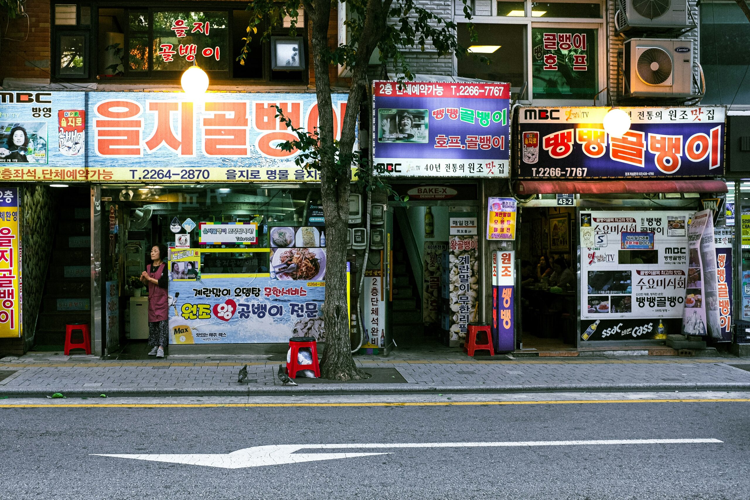 7 Things to Know Before Moving to Korea | uBitto
